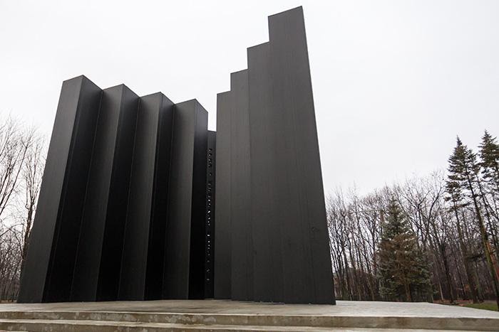 Parc Michel-Chartrand | Ville de Longueuil
